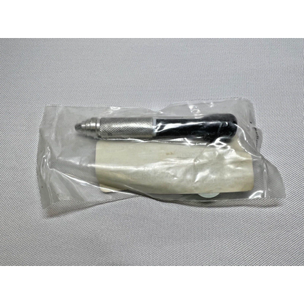 Handle w/ Mini Quick Coupling (NEW)